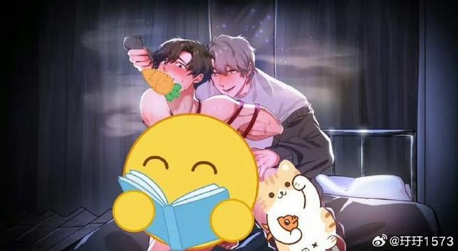 bl文库大学生图标