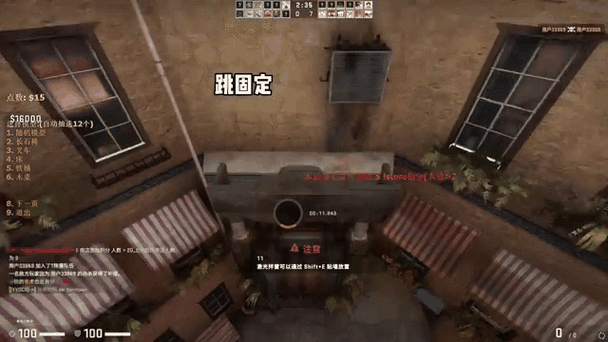 csgo怎么跳蹲图标