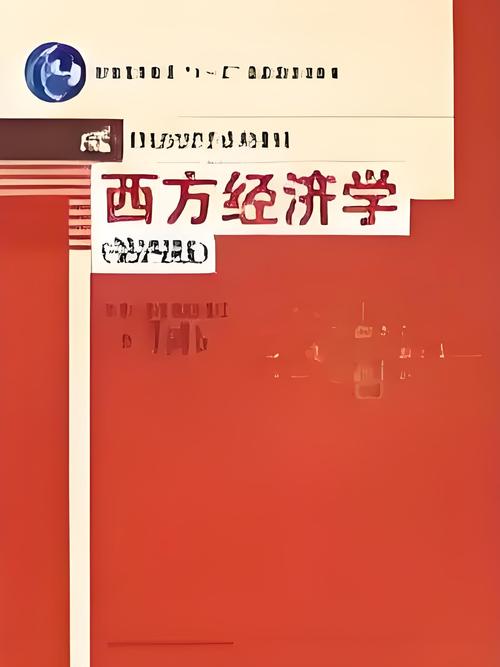 为所欲为by西方经济学百度云图标