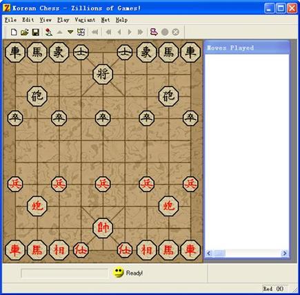新中国象棋手机版图标