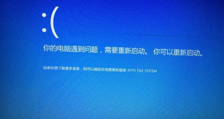 更新中的电脑可以强制结束吗图标