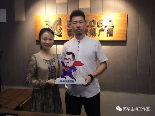 有声计算器截图