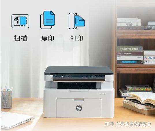 喷墨打印机打印的文件能保存多久图标