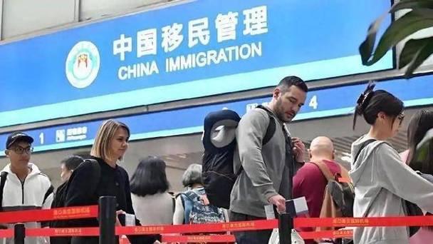 移民美国的华人好过吗图标