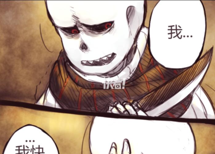 flowerfell剧情介绍图标