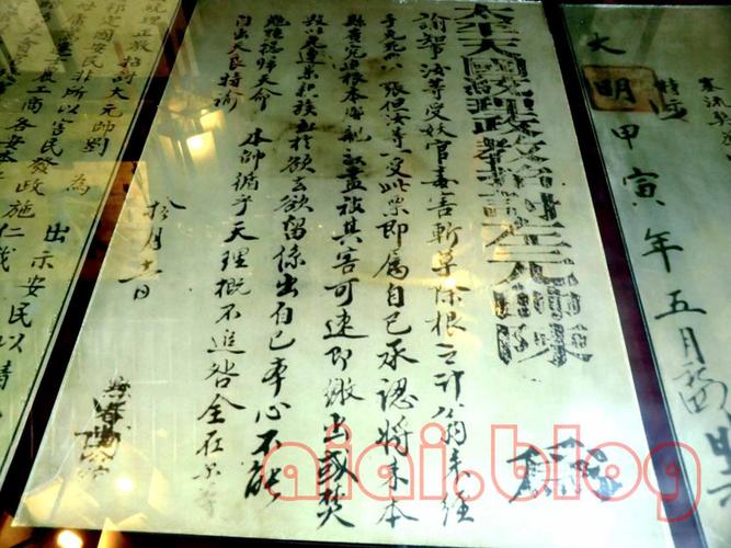 小刀会作者图标