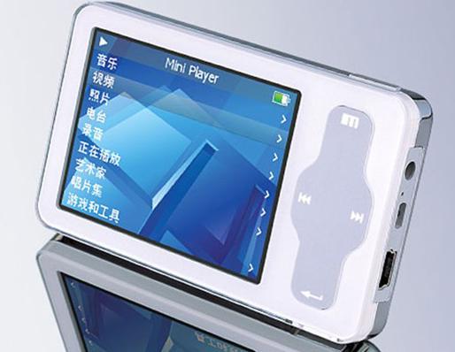 miniplayer播放器图标