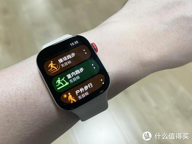 华为穿戴手表app功能图标
