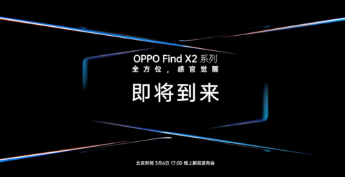 oppo微信公众号图标