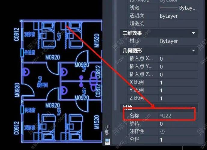 怎么把cad图炸开图标