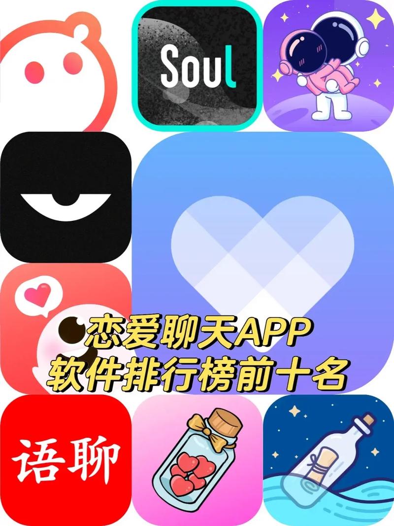 布豆是哪个陪聊平台截图