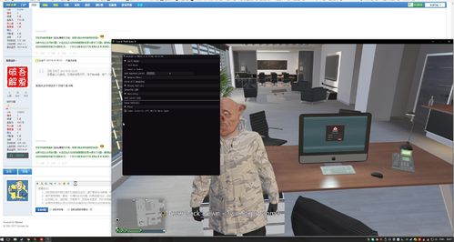 gta5怎么刷等级图标