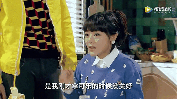 文娱之我的爱情公寓截图