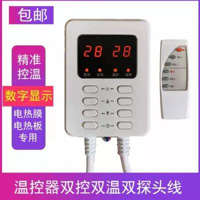 振动的声音怎么调小图标