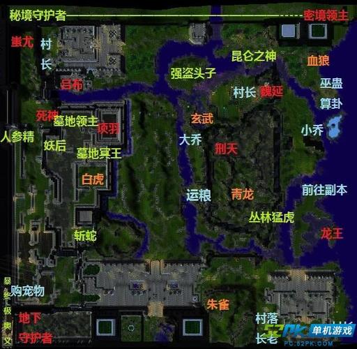 魔兽地图守卫剑阁攻略图标