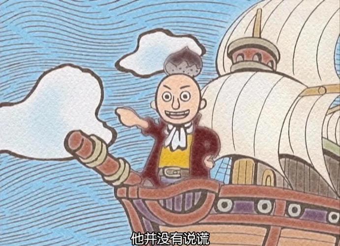 从岛主到国王TXT下载