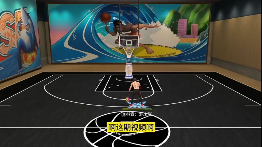 2k空接怎么按图标