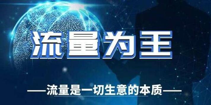 手机共享流量给路由器图标