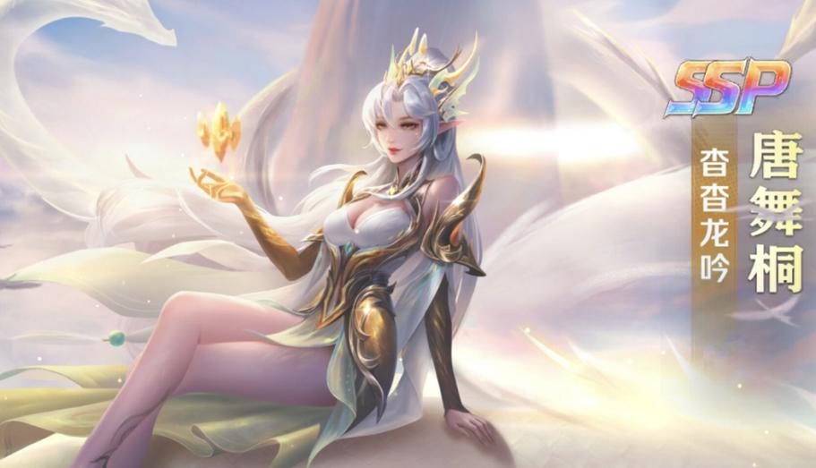 现在比较火的手游截图