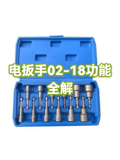 ug怎么把装配体变成一个零件图标