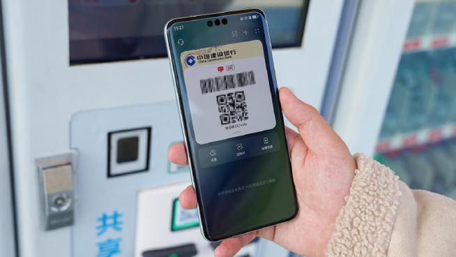 云闪付钱包图标