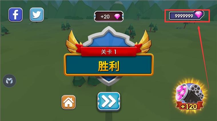 史诗战争模拟器二无限钻石图标
