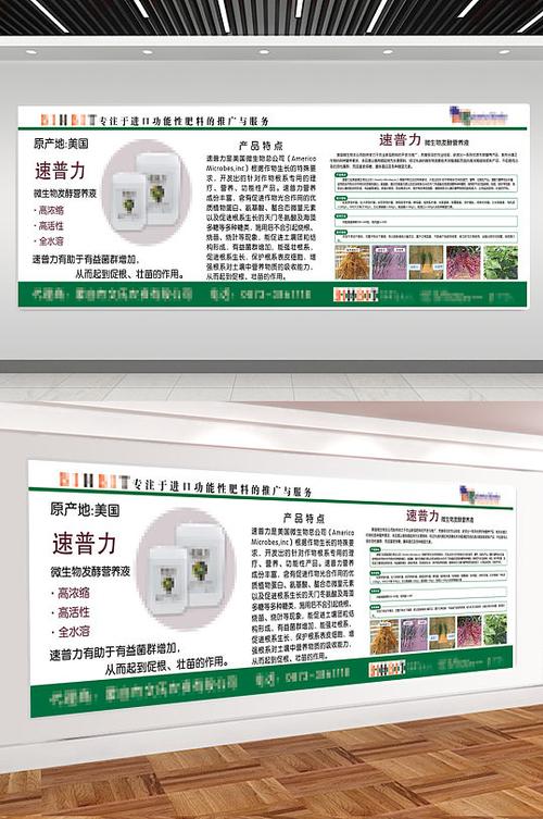 产品介绍图标