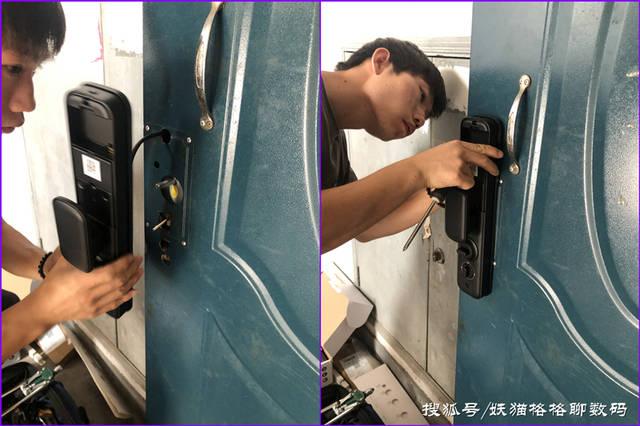 智能锁安装视频教程图标