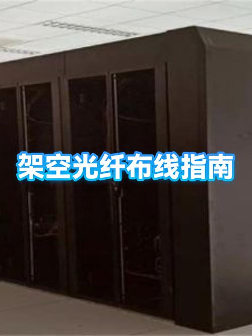 有线电视光纤入户室内如何布线图标