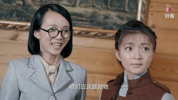 飞哥战队女演员名单图标