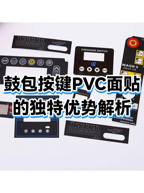 贴了钢化膜后感觉触屏不灵敏了图标