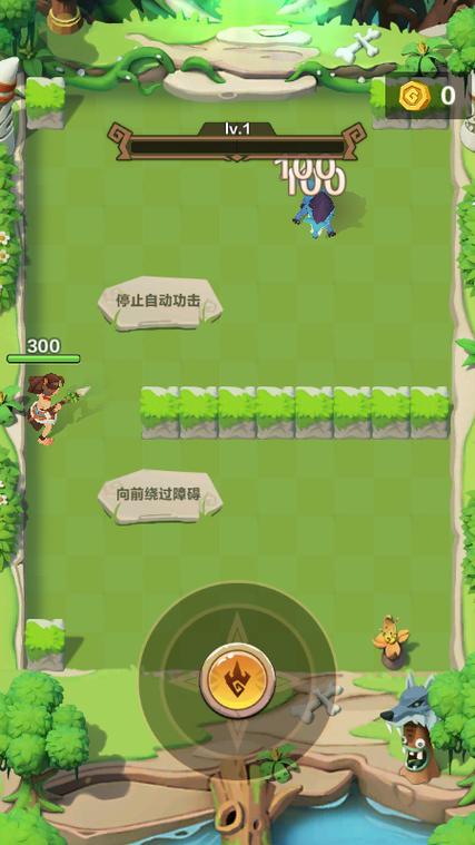 咕噜噜词语大全图标