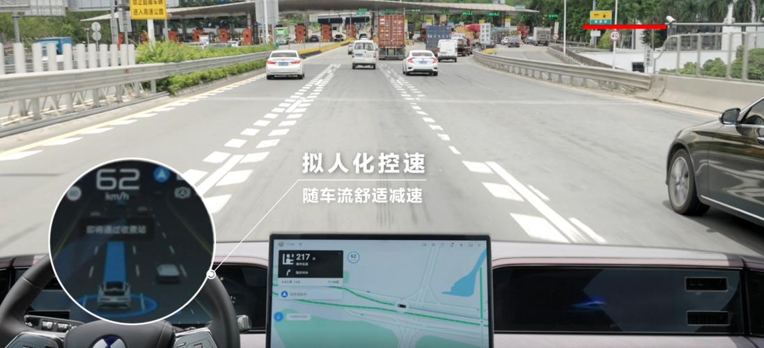 etc怎么升级到哪升级图标