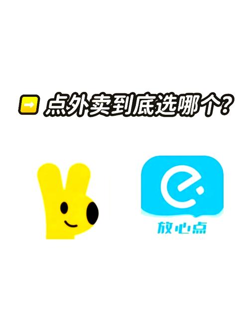 我饿了外卖网图标