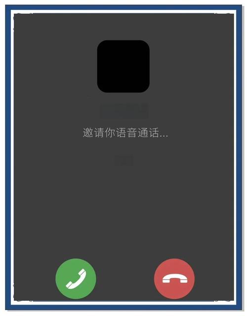 苹果怎么打开通知闪光灯图标