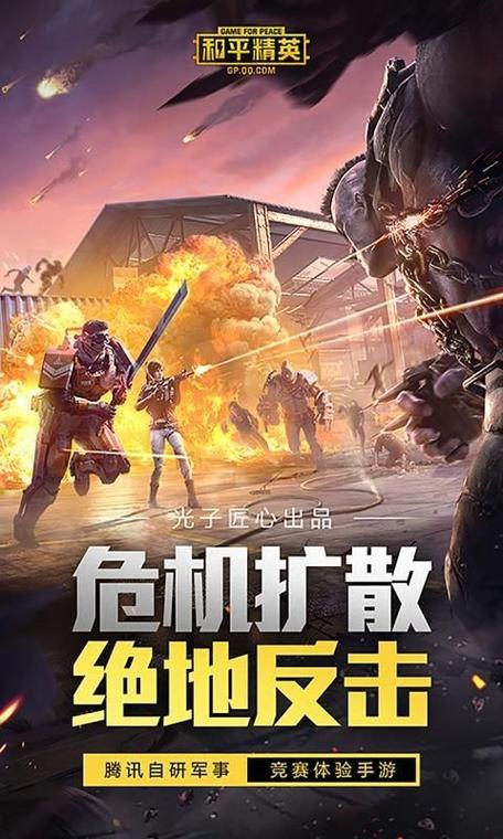 阿浪国际服画质助手2.0图标