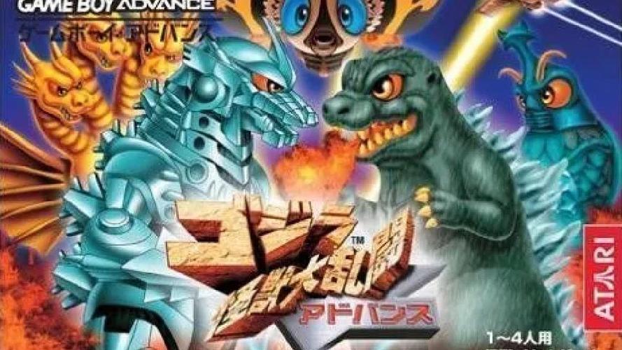 哥斯拉怪兽大乱斗攻略
