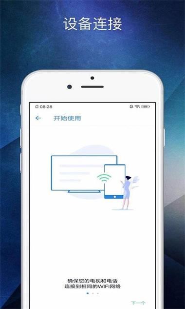 qq好友互动标识一方关闭图标