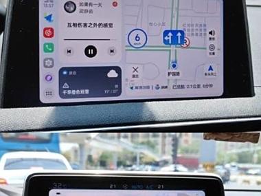 手机连接车上蓝牙放歌没声音图标