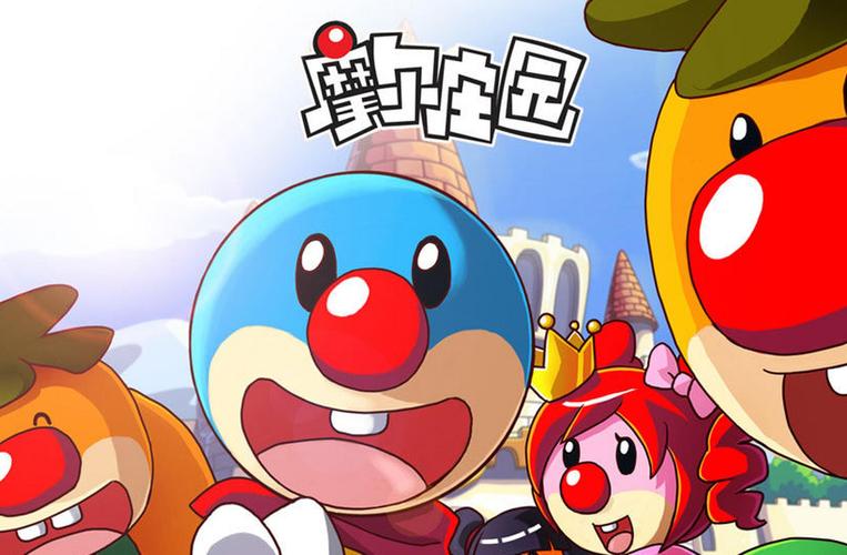 龙之庄园app下载图标