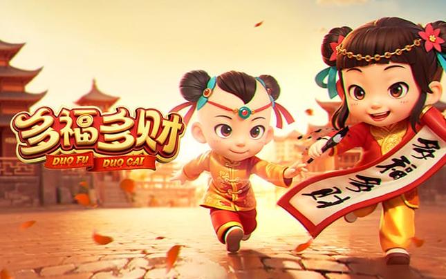 多财多福娱乐图标