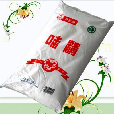 省优大是什么图标