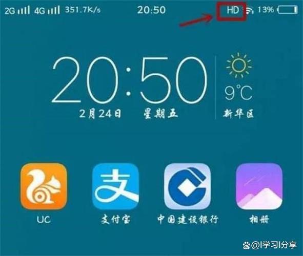 全天候显示开启好还是关闭好截图