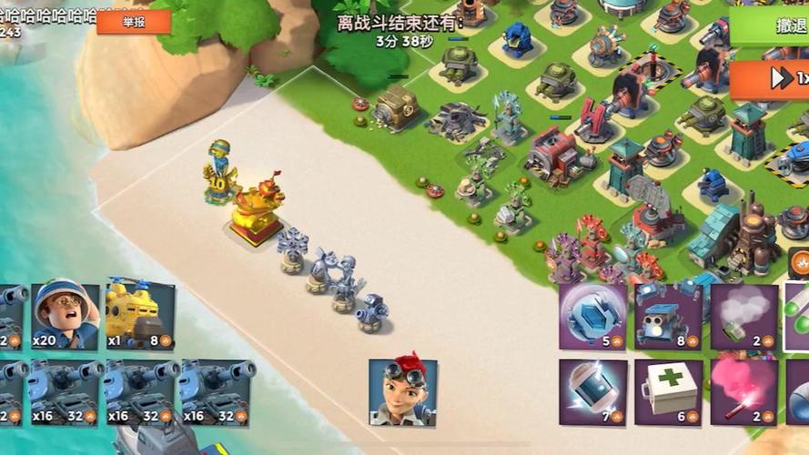 海岛奇兵测试服下载教程图标