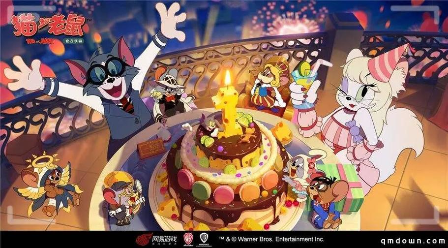 猫和老鼠s皮肤大全截图
