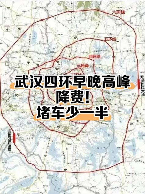 高峰时长费图标