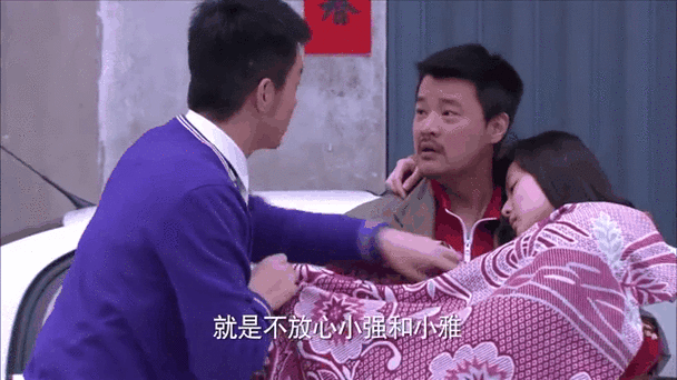 动漫《我的妈妈》日语第二集漫画图标