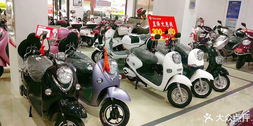 台铃电动车厂家地址截图