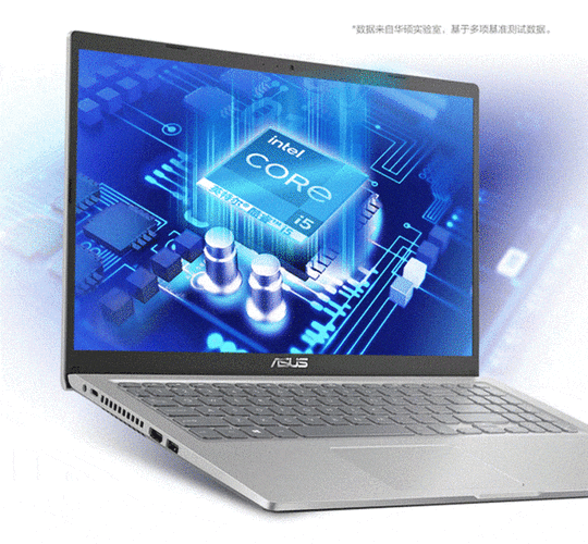 新版华硕vivobooks15截图