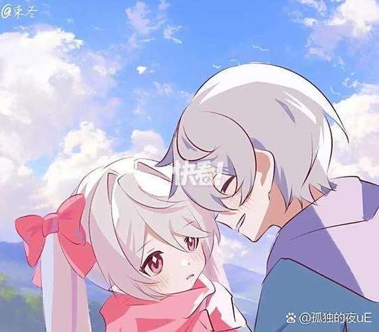 喜羊羊和美羊羊婚后图标